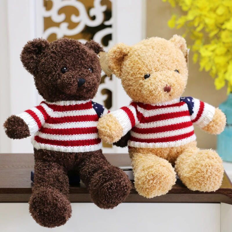 Baseball Little Brown Teddy Bear With Clothes